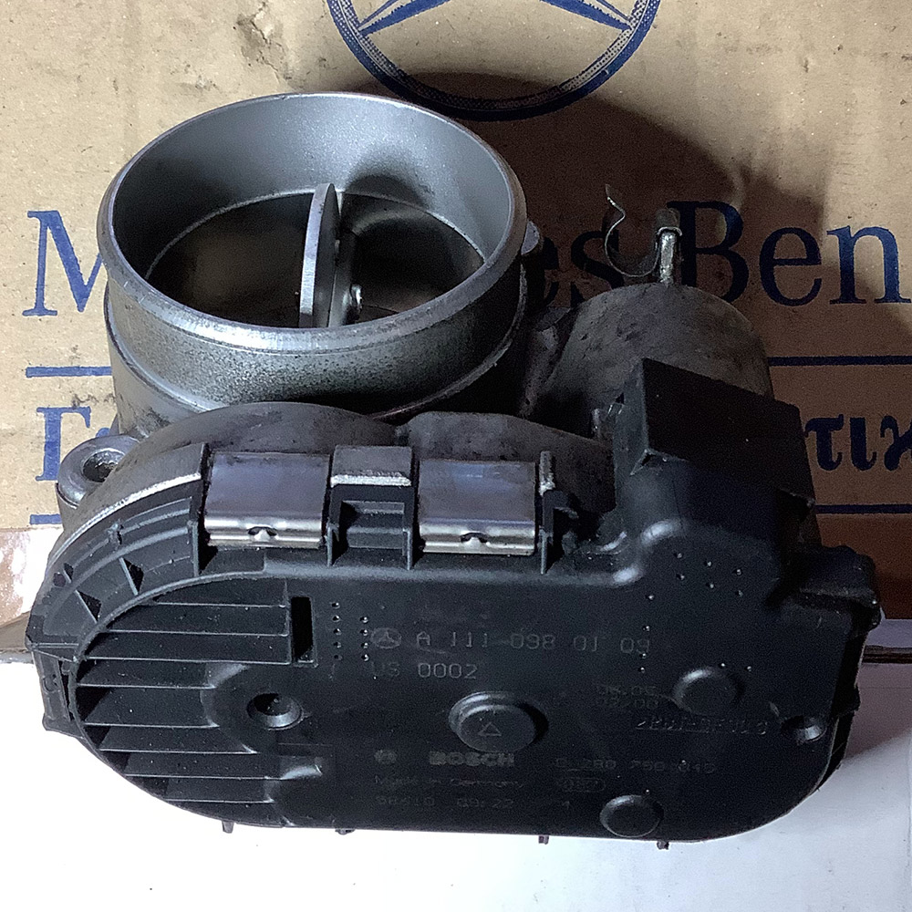 ΠΕΤΑΛΟΥΔΑ ΓΚΑΖΙΟΥ A1110980109 – Stamatiou Parts